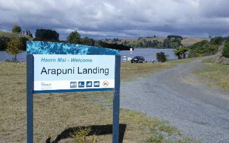 Arapuni Landing Reserve | Freedom/Basic Camp | New Zealand